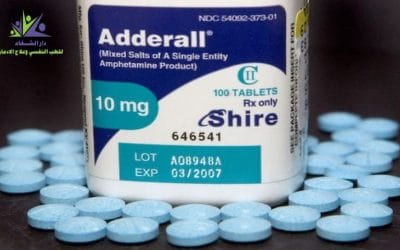 مستشفى علاج إدمان المخدرات والطب النفسي في مصر دار الشفاء